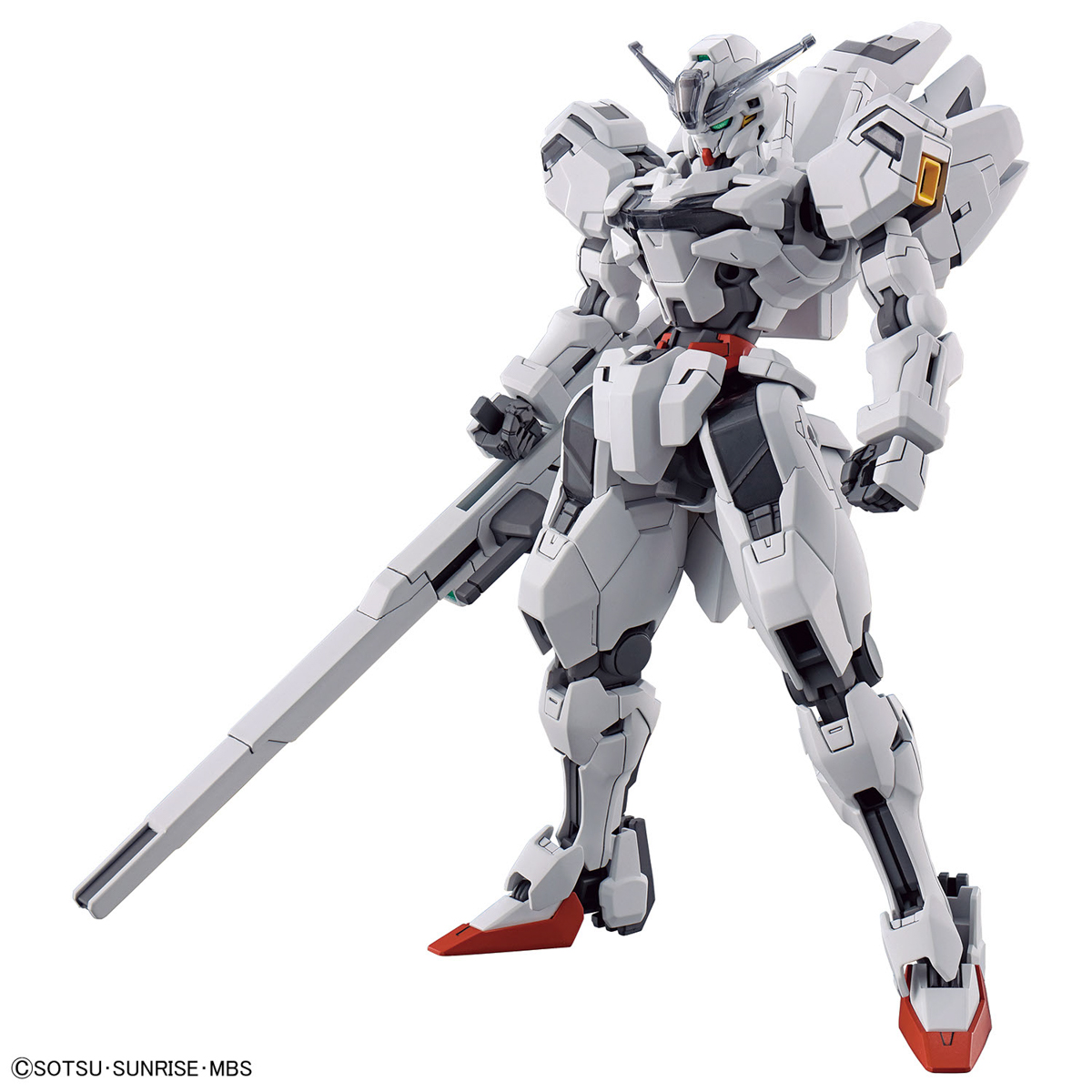 Gundam Calibarn – Information, Release Info, Box Art, Gunpla Manual and ...