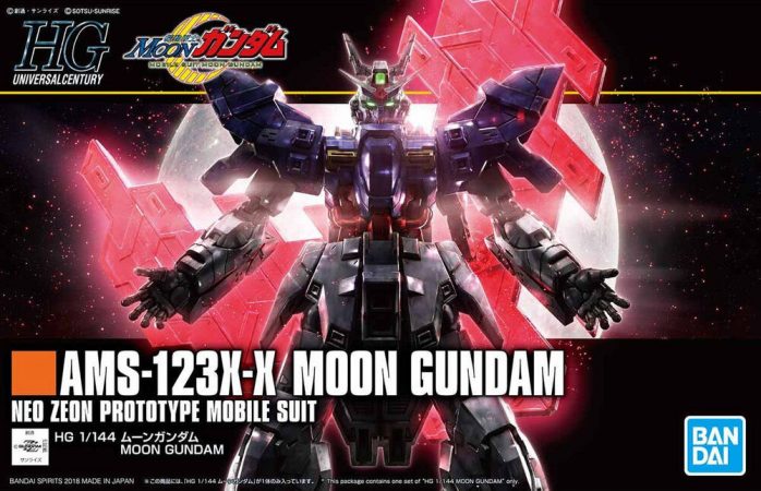 25 Years of High Grade Gundam Universal Century, After Colony, After ...